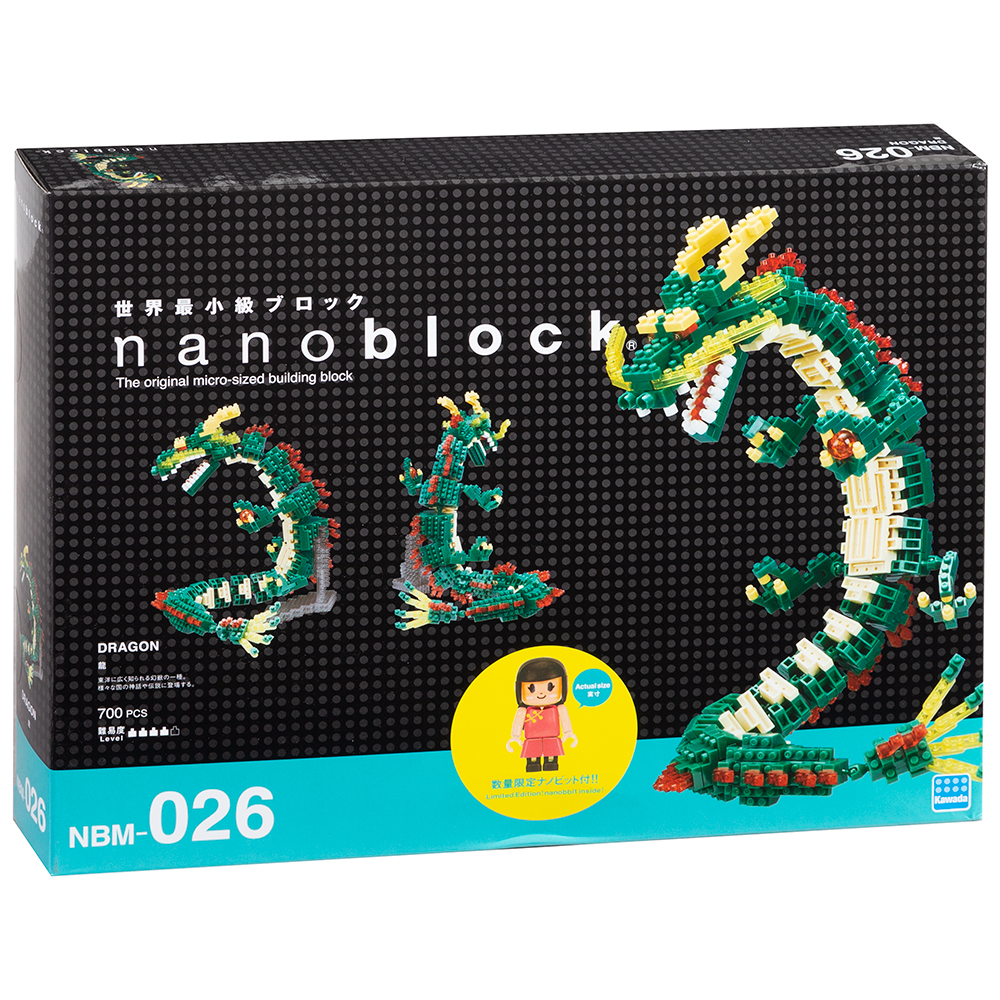 Nanoblocks - Deluxe Dragon Model | Peter's of Kensington