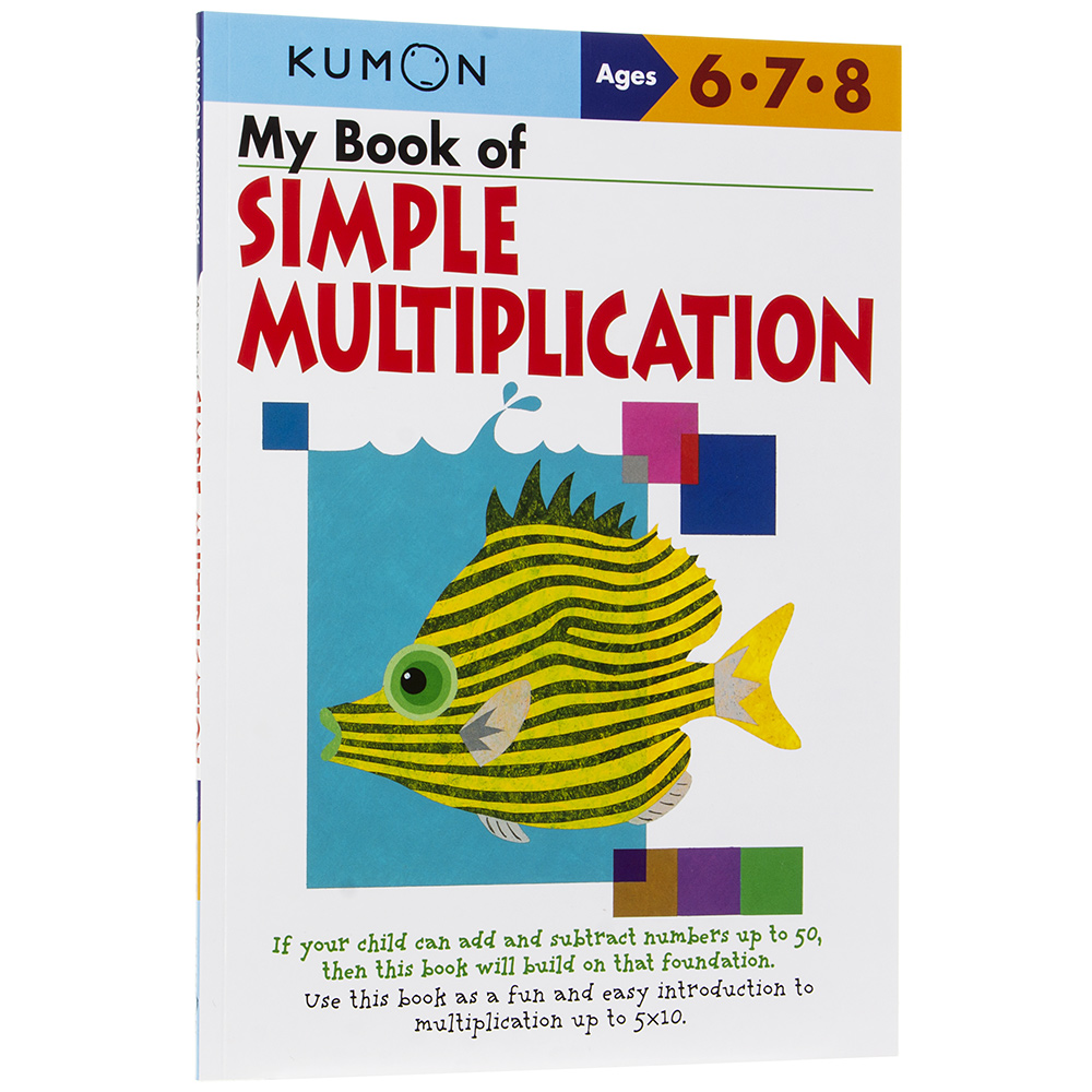 Kids Book - Kumon My Book Of Simple Multiplication | Peter's of Kensington