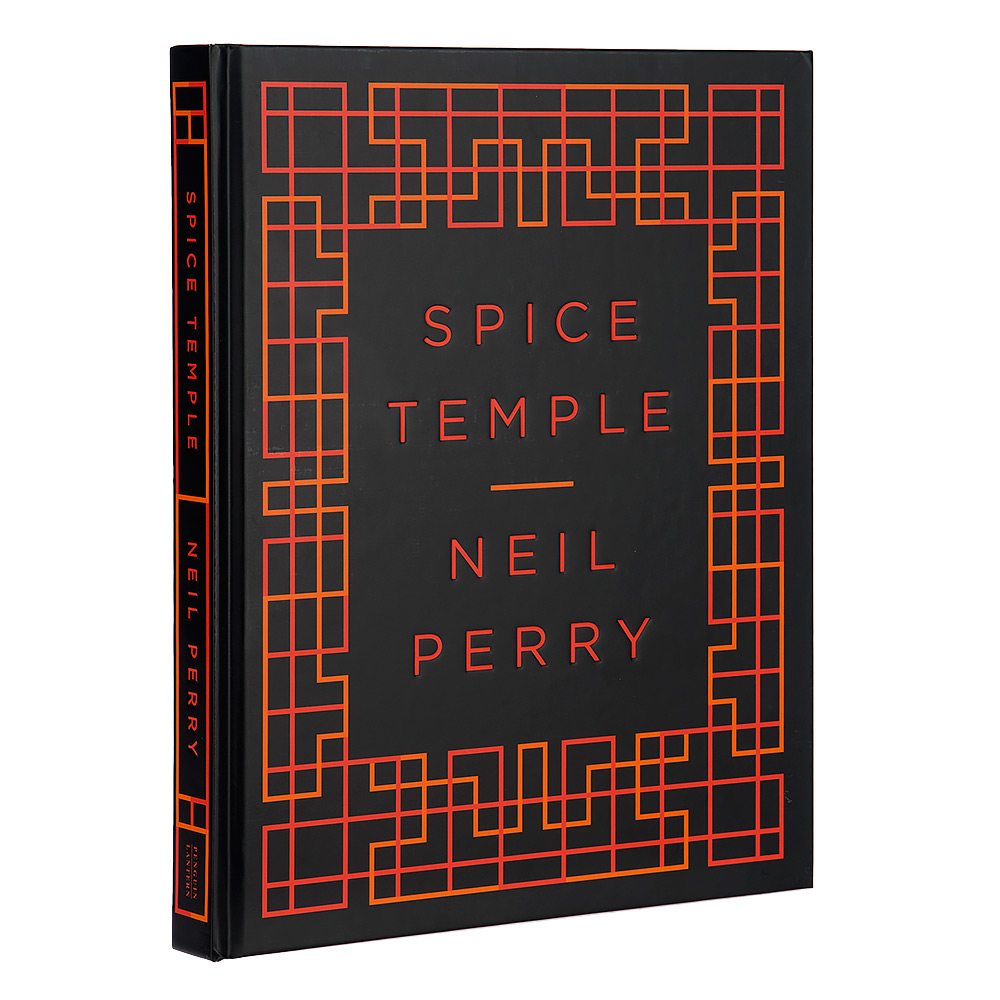 Book - Spice Temple | Peter's of Kensington
